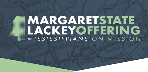 MBCB - Margaret Lackey State Offering - Home
